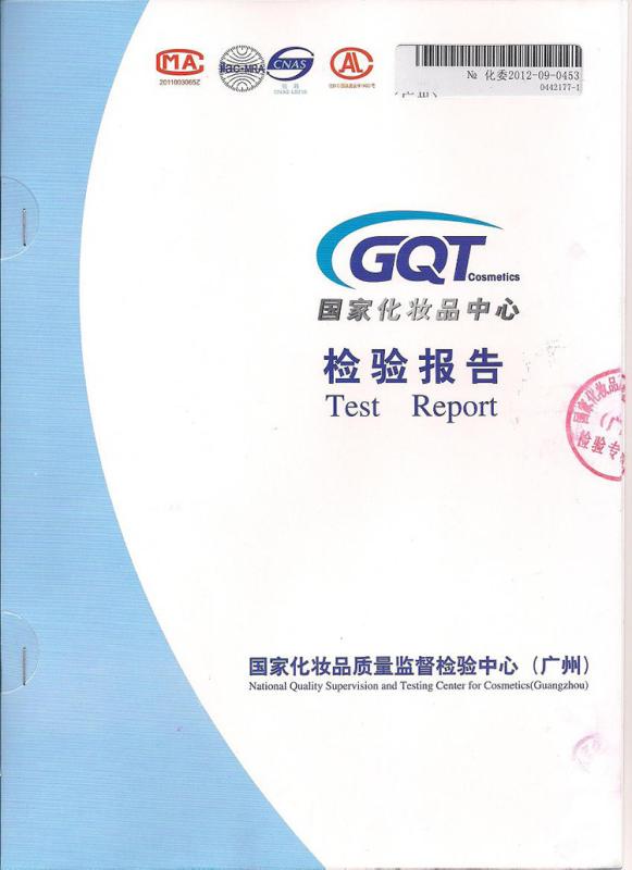 Test Report - Guangzhou Wenshen Cosmetics Co., Ltd.