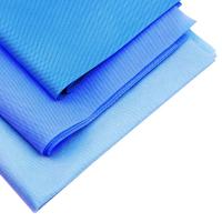 Quality Waterproof Medical Non Woven Fabric 40/50/60g Spunbond SMS Wrapping Material for sale