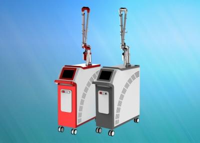 Cina 1320nm pigmenta il trattamento Q del laser di rimozione del tatuaggio - commuti il laser 532nm 1064nm del ND Yag in vendita