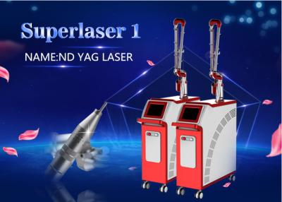中国 1064nm QはNd Yagレーザー532nmの入れ墨の取り外しカーボン レーザーの皮機械2000MJを転換しました 販売のため