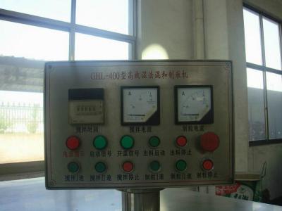 Cina Granulatore rapido del miscelatore di umidità di alta efficienza per l'industriale chimico in vendita