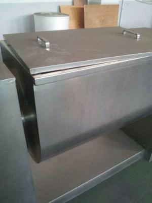 Cina Impastatrice della polvere del miscelatore della depressione in vendita