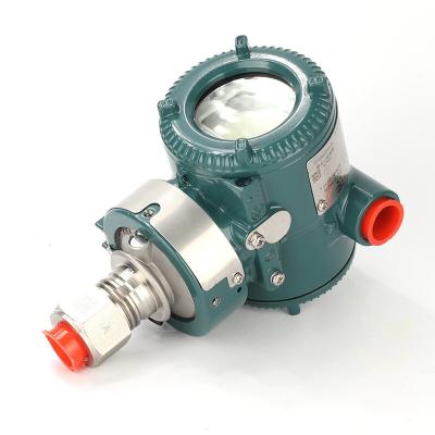 中国 横河電機 EJX530A デジタル圧力トランスミッタ HART/FFプロトコル ±0.04% 精度 販売のため