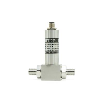 China Sensor de presión de barra del transmisor de presión diferencial YW-130 doméstico en venta