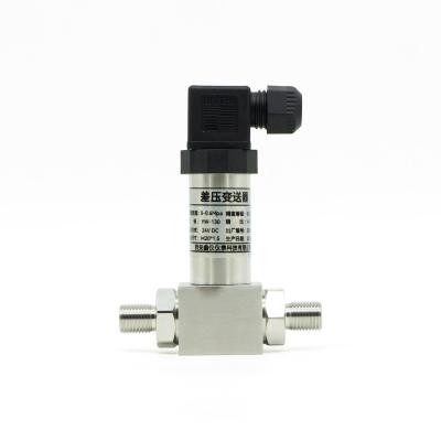 China Transmisor de presión diferencial YW-150 con diafragma de aislamiento metálico de acero inoxidable 316L en venta