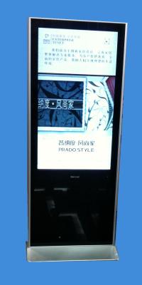 China 50