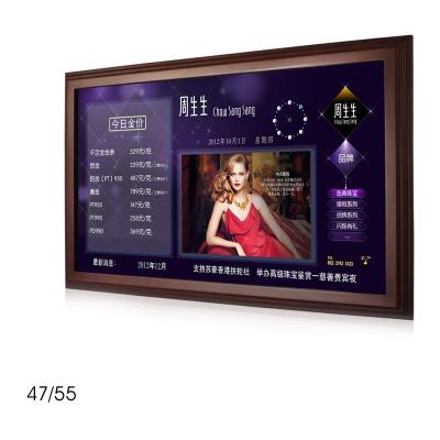 China Forme a señalización digital montada en la pared la exhibición interior, 3G/WIFI/LAN/KIOSK en venta