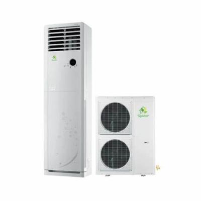 China 3D Swinging Floor Standing Air Conditioning Unit , EMC Floor Mounted Inverter Aircon for sale