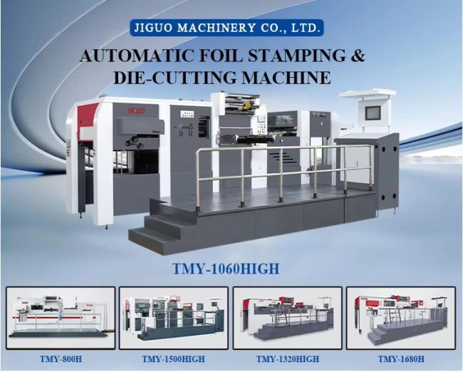 JIGUO Automatic Hot Foil Stamping Machine in operation