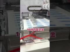 Αυτοματοποιημένη μηχανή τυπώματος θερμού φύλλου και ακρίβεια τυπώματος 0,10 mm