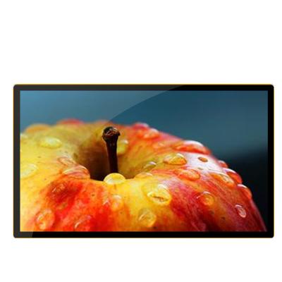 Cina Grande luminosità LCD all'aperto su ordinazione Cd/M2 della macchina 500 di pubblicità in vendita