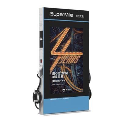 Cina Mucchio di carico del veicolo elettrico astuto LCD con il sensore leggero ambientale in vendita