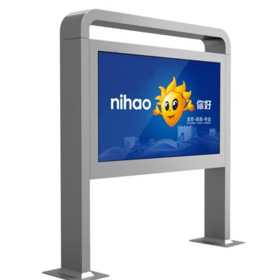 Cina Monitor LCD all'aperto leggibile di Sun con protezione di vetro temperata 6mm dell'AR in vendita