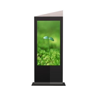 Cina il LCD all'aperto impermeabile a 55 pollici 4K visualizza il multi supporto di lingua in vendita