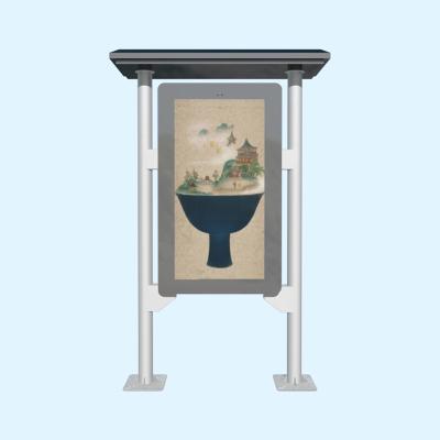 Cina «Macchina impermeabile di pubblicità del visualizzatore digitale OEM/ODM55 del chiosco dell'attrezzatura LCD di pubblicità in vendita