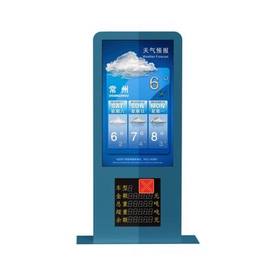 Cina Il contrassegno all'aperto LCD su ordinazione di Digital visualizza 178/178 di angolo di visione in vendita