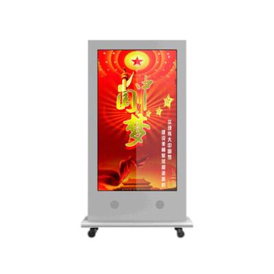 Cina Chiosco interattivo del touch screen di multi dimensione all'aperto con 3 anni di garanzia in vendita