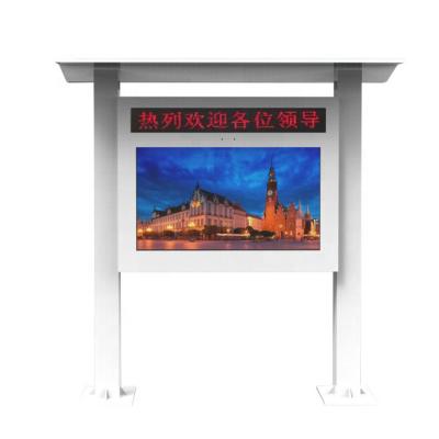 Cina Anti luminosità dei pidocchi del giocatore 2000 di pubblicità dell'esposizione della stazione di servizio di radiazione in vendita