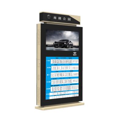 Cina Installazione a 32 pollici del cavalletto del chiosco FHD 1920x1080 di pubblicità del touch screen in vendita