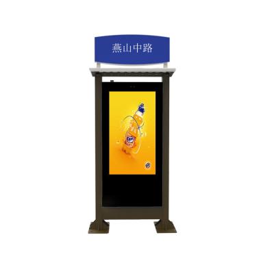 Cina Esposizione LCD di bus di Sun di pubblicità leggibile del supporto con il vetro temperato 6mm dell'AR in vendita