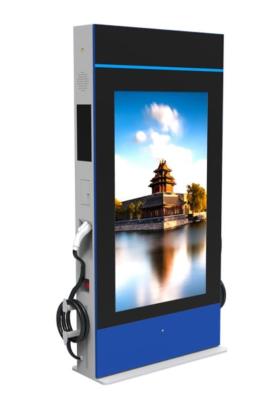 Cina Mucchio di carico all'aperto di pubblicità del contrassegno fissato al muro LCD a 65 pollici di Digital allegato in vendita