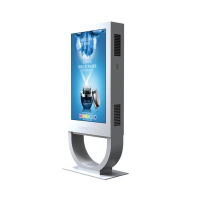 Cina Esposizione planare del sistema LED Digital dello schermo all'aperto del contrassegno di TFT 43inch in vendita