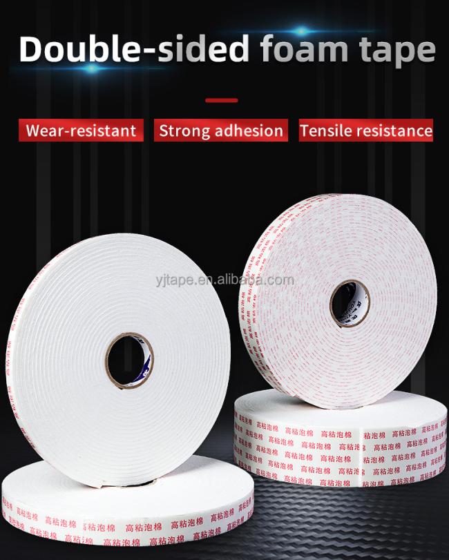 High bond acrylic foam tape roll