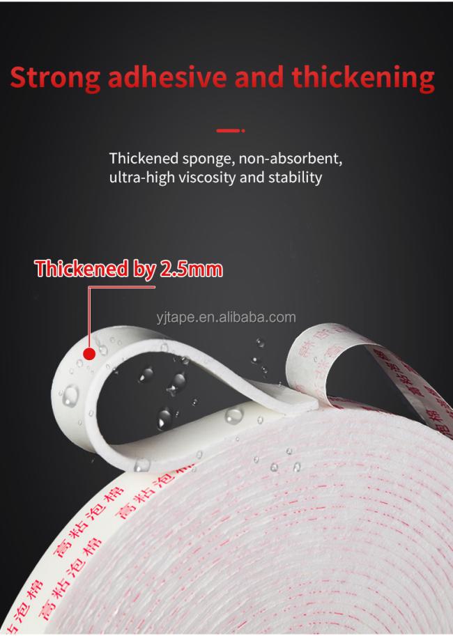 Foam tape application example