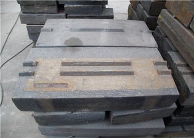 Cina Il colpo d'acciaio martensitico esclude resistente all'uso per la macchina del frantoio del granito in vendita