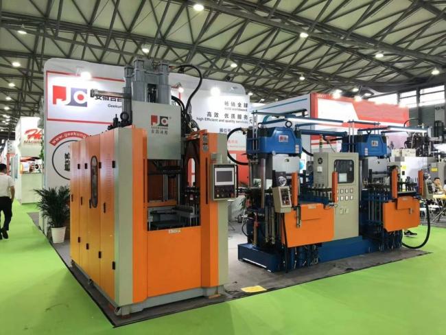 Horizontal Fifo Rubber Injection Moulding Machine