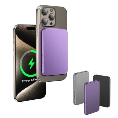 Cina Banca di potenza di grande capacità ricarica 5000mah ricarica veloce carica magnetica senza fili caricabatterie portatili mini 20w banche di potenza utilizzare il cavo in vendita