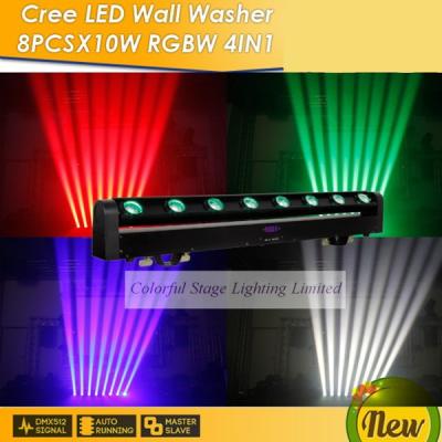 China 8x10W de alta calidad RGBW 4 EN 1 Cree del color del patio que mueve el haz de la barra del LED en venta