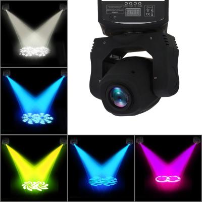 China Guangzhou DJ Stage Light LED Spot Beam 60W MINI Moving Head Light for sale