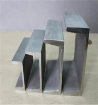 Chine Acier inoxydable de la poutre d'acier de forme d'ASTM AISI U 6m-12m U pour l'ingénierie à vendre