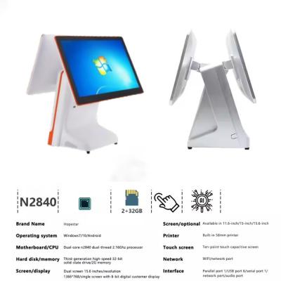 China 15 Inch Main Screen Touch All in One Win 10 Android11 Retail Pos System for Smart Restaurant Kiosk for sale