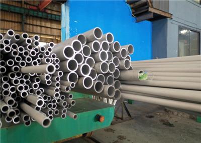 Chine tubes d'échangeur de chaleur de l'acier inoxydable ASTM A213 de 304L 316L 304 à vendre