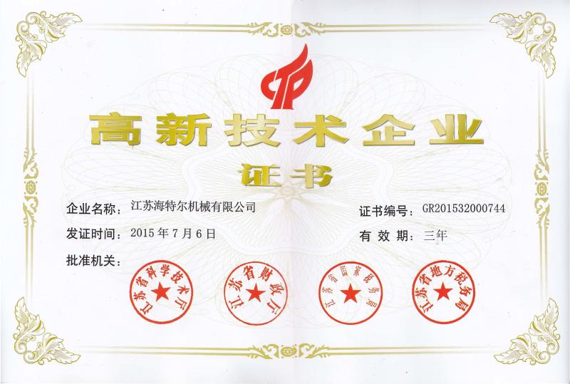 - JIANGSU HAITEL MACHINERY CO.,LTD