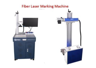 Cina Sistemi di classificazione di plastica del laser dell'attrezzatura della marcatura del laser del pacchetto/bevanda dell'alimento in vendita