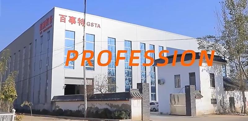Επαληθευμένος προμηθευτής Κίνας - Qufu Best Beer Equipment Co., Ltd