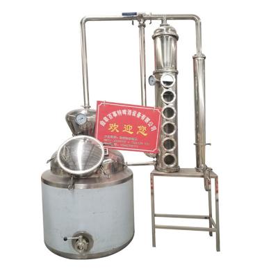 中国 オーダーメイド 容量 GHO 蒸留機 ウィスキー ラム ジン ウォッカ と ブランデー 加工 タイプ 販売のため