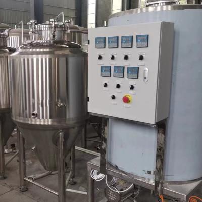 中国 200KG容量 カスタマイズされたSUS 304醸造設備 あなたのビジネスに利益をもたらす 販売のため