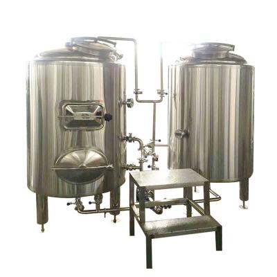 Cina Capacità 200 KG Acciaio inossidabile 304 attrezzature per la produzione di birra domestica con Mash Tun in vendita