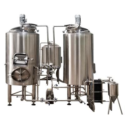 China 220v/380v/440v GHO Mash Tun Equipamento de fabricação de cerveja personalizado com capacidade de 200 kg à venda