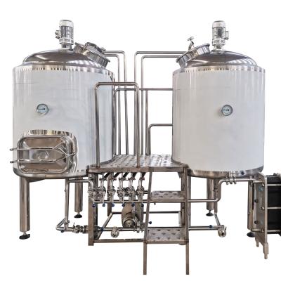 China Equipamento de fermentação GHO Capacidade personalizada Mash Tun para requisitos de processamento à venda
