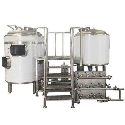 China Apoio técnico incluído no GHO Mash Tun para uma operação fácil de utilizar à venda