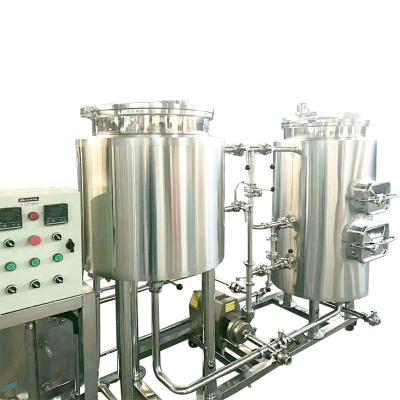 China GHO Processamento de cerveja Personalização Mash Tun/Lauter Tun Cervejaria para processo de fabricação de cerveja à venda