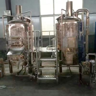 Cina Manhole 330*350mm Sistema di filtraggio per la saccarificazione della birra per apparecchiature da birra da 480 kg in vendita