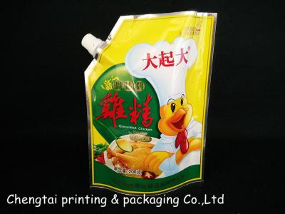 Cina L'imballaggio della spezia sta sul sacchetto con il becco/i sacchetti gettati sacchetto di plastica di Doypack in vendita