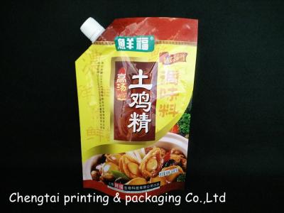 Cina L'effetto brillante del fondo piatto sta sulle borse del sacchetto con l'angolo per la polvere della bevanda in vendita