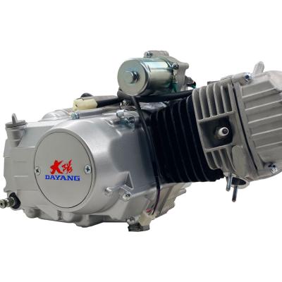 中国 燃料消費量 367g/kW 強いガソリン 135cc エンジン 三輪車用スペアパーツに 販売のため
